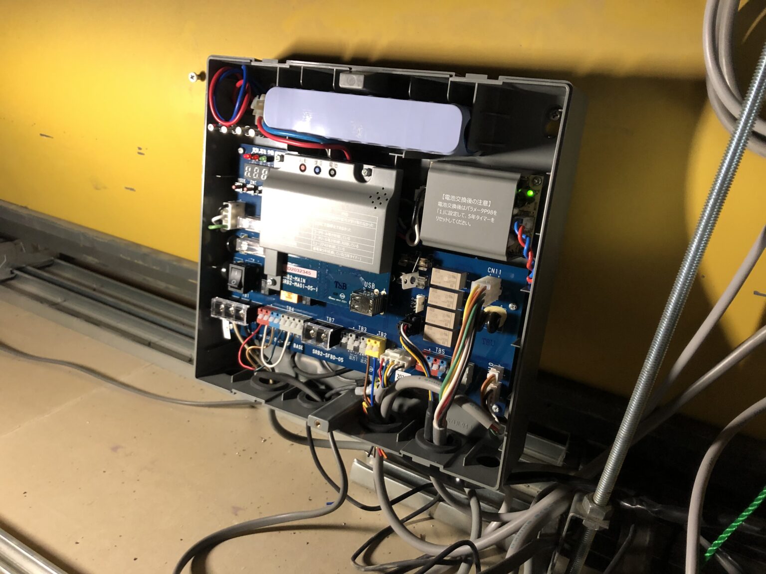 防火設備定期検査のトラブル事例 - 有限会社アートシャッター